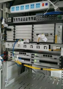 What is a base station? | FiberMall