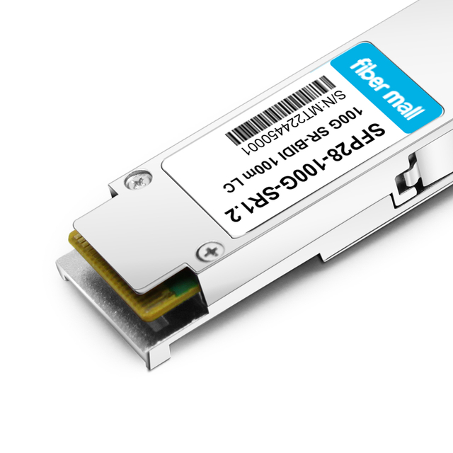 Ruijie Networks 100G-QSFP-SR-MM-BIDI 100G SR BIDI Optics | FiberMall