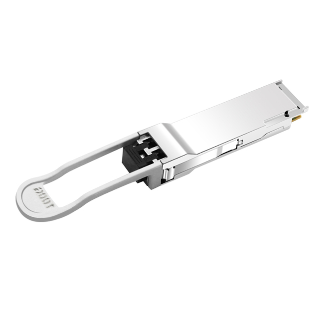 QSFP28 DCO 100G Coherent Optical Transceiver | FiberMall